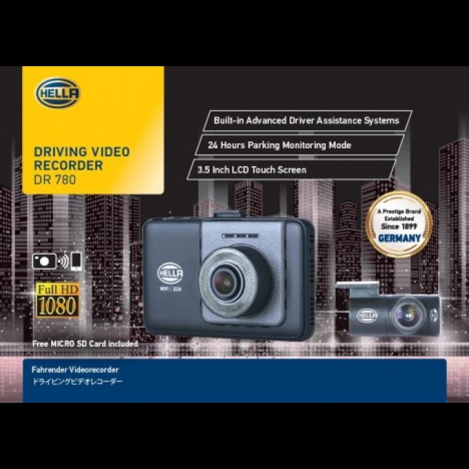 HELLA Driving Video Recorder DR780 / DR850 (Made from Korea) | V-Tec ...